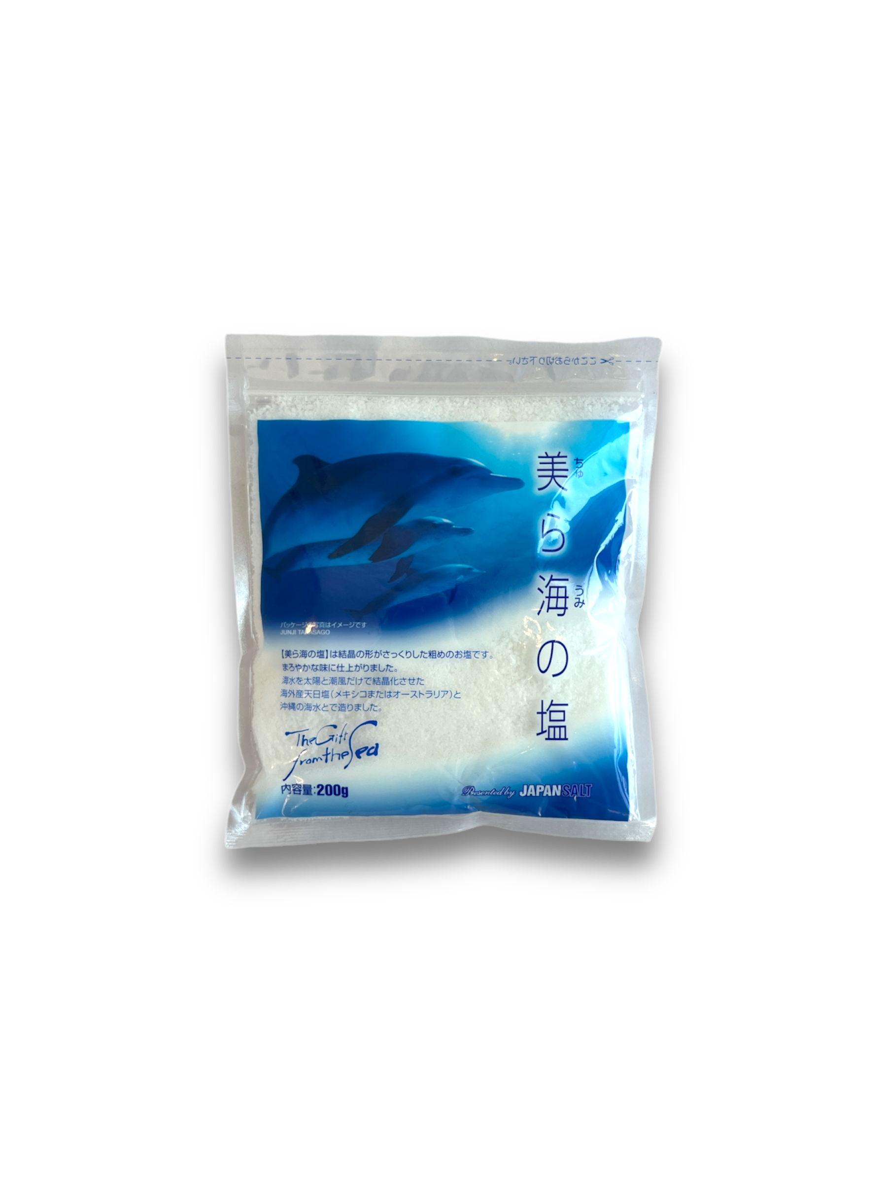 Japan Salt Churaumi Coarse Sea Salt – Ikimart